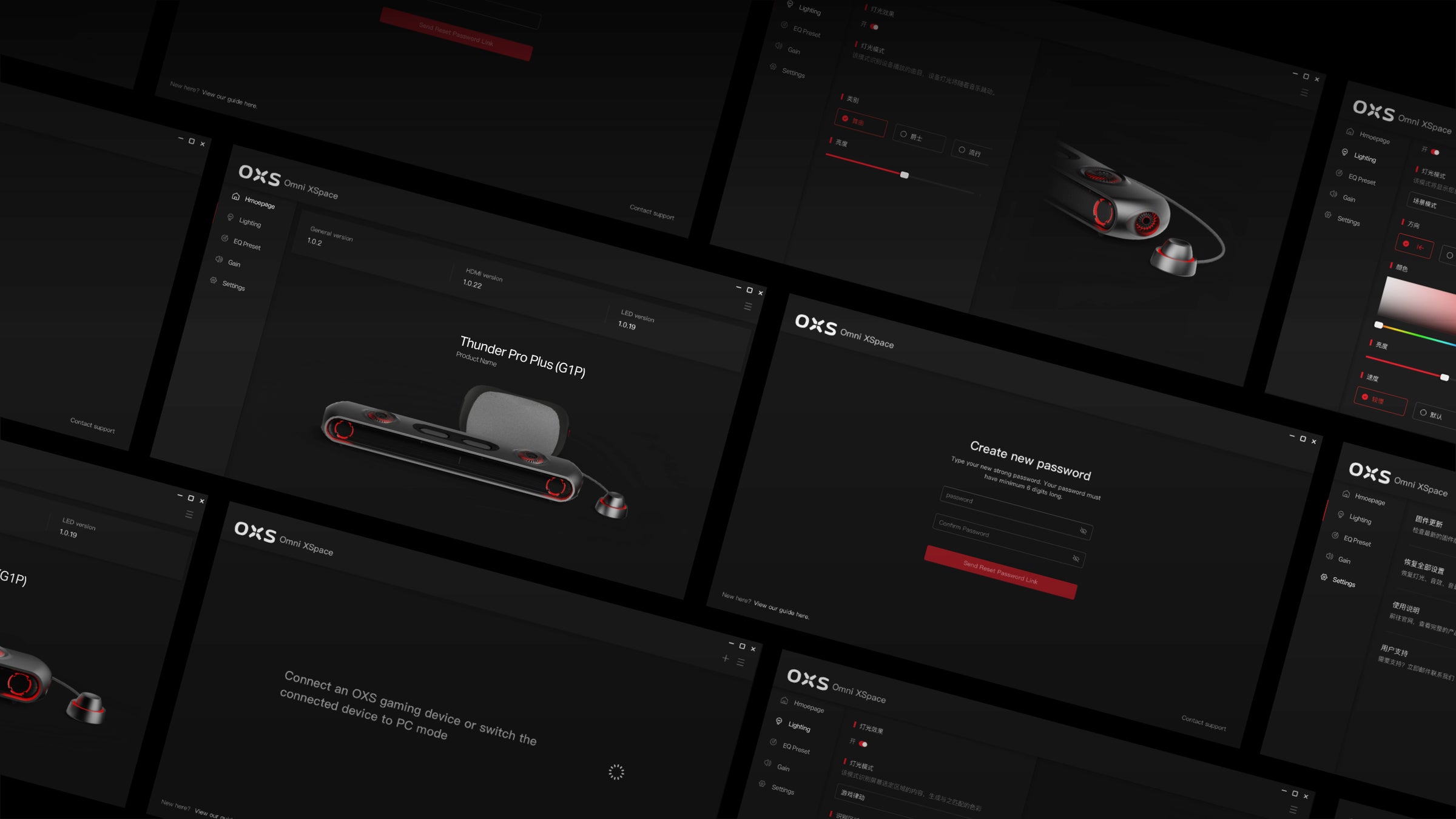 OXS AUDIO